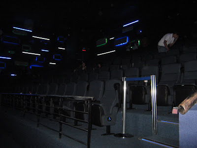 IMAX Theater SM North EDSA