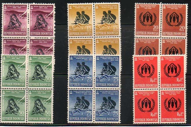 koleksi filateli dan numismatik: Prangko Indonesia