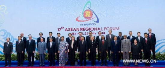FREEDOM: 17th ASEAN Regional Forum opens in Vietnam