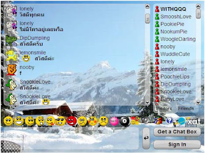 Thai Worth Reading: วิธีปิดกล่องแชท XAT (Close XAT chatroom)