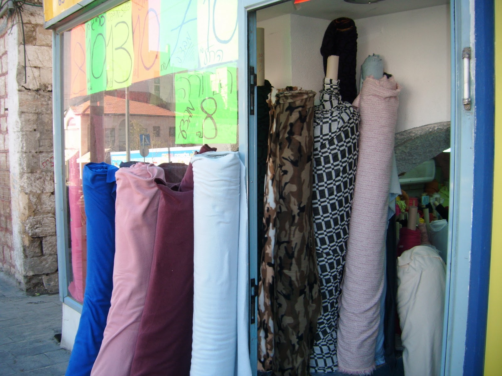 Quilting Corner -------------- בס"ד: Shopping For Fabric In Jerusalem