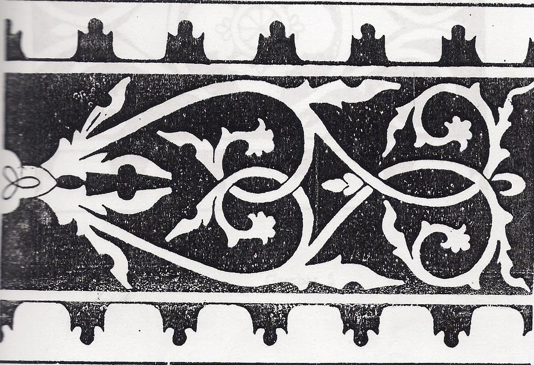 Siregar: 11. Ornament-ornamen pada rumah adat “siwaluh jabu”