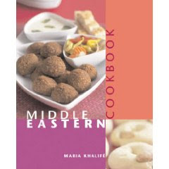 Last time I cooked, almost nobody got sick!: Shawarma dajaj, Muhammar ...