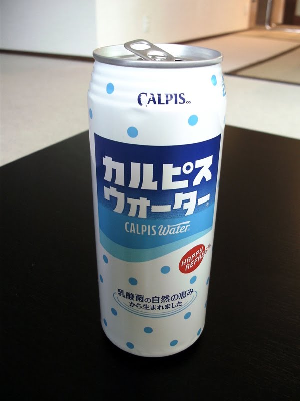 The Mighty Detour: Japanese Weird Food: Calpis Water