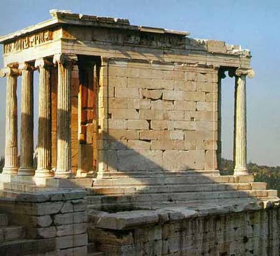 Iniciarte: Probas da 1ª avaliación: Grecia e Roma