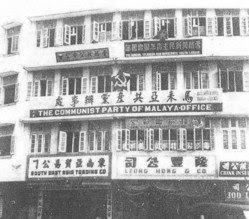 servethepeople: Book review: Alias Chin Peng