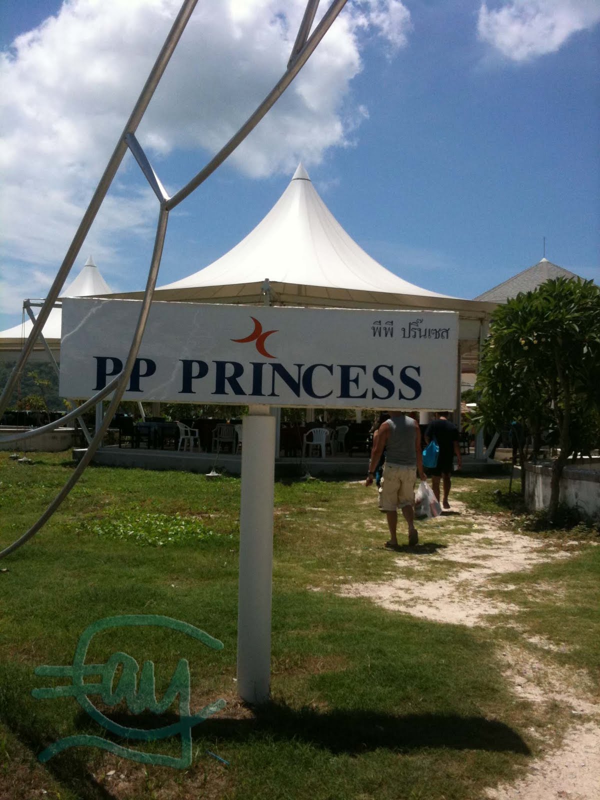 The Oddity That Is Us: June 2010