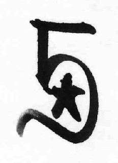 Blood : westside bloods symbols five point crown | Blood Piru Knowledge