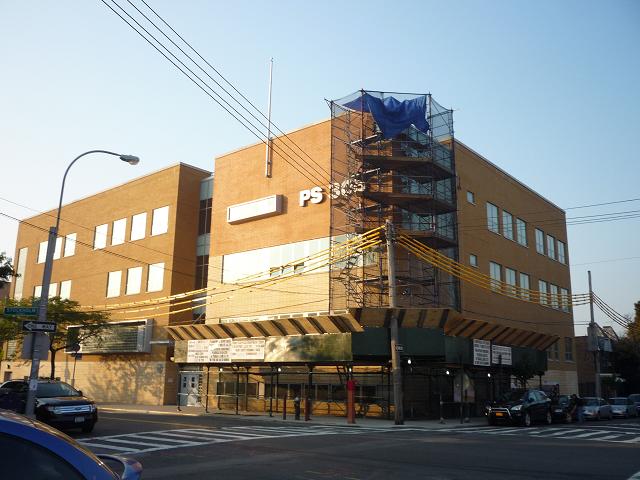 Queens Crap: PS305: Your tax dollars at work