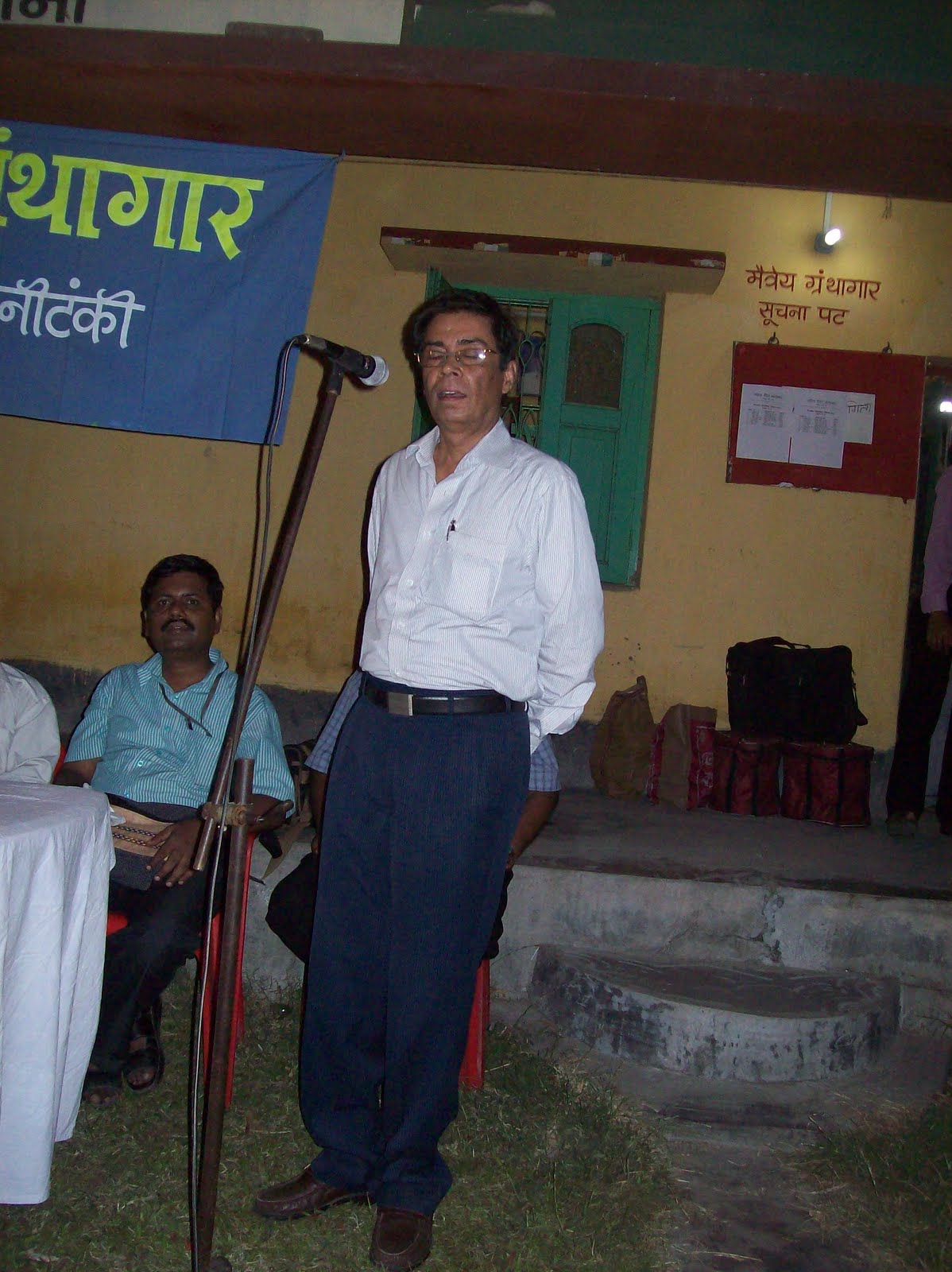 Hitendra Patel: April 2010