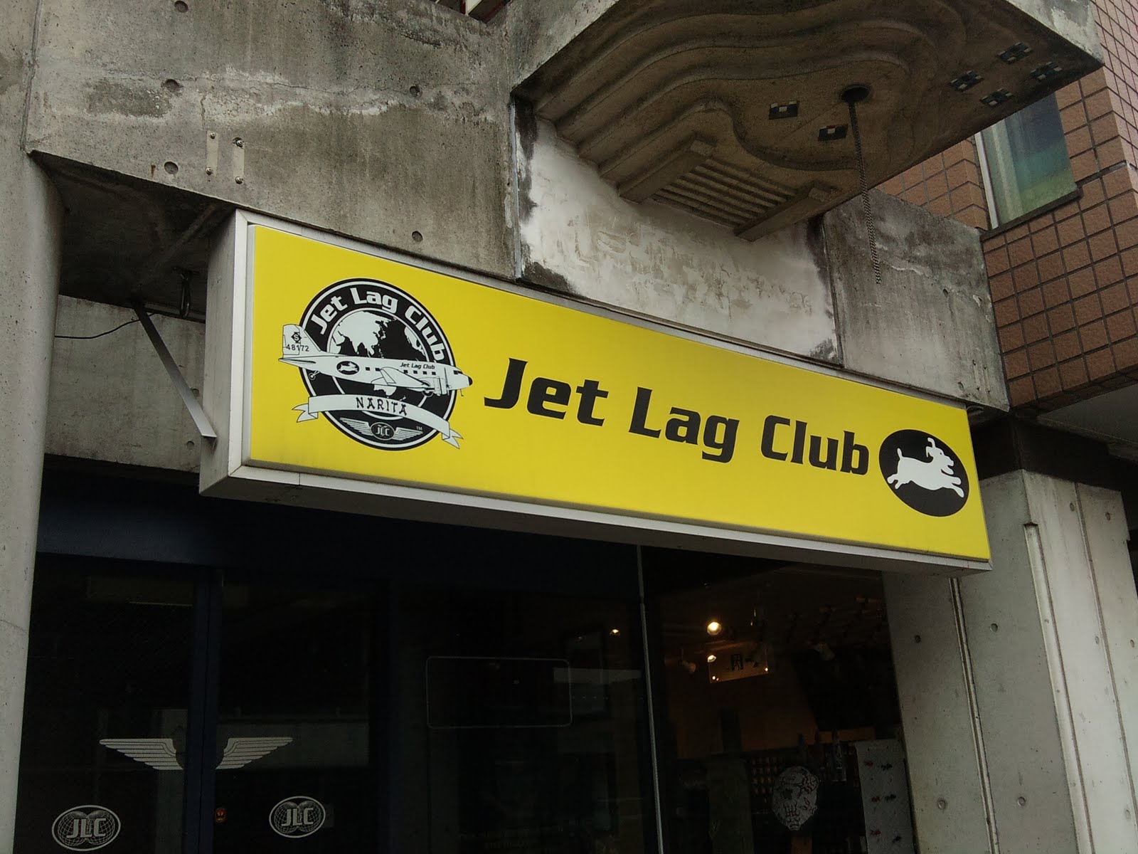 Flying China Man: Jet Lag Club