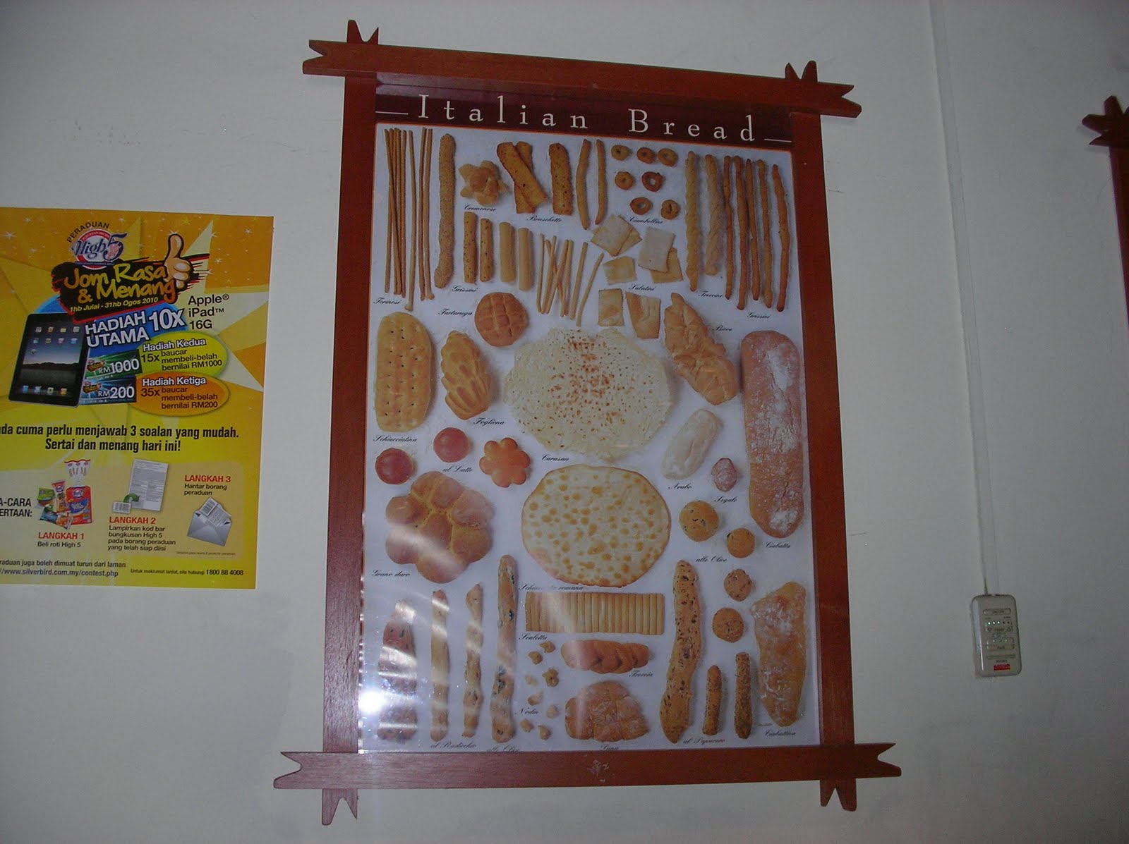 Tadika Sinaran Intelek: A VISIT TO HIGH 5 BREAD FACTORY