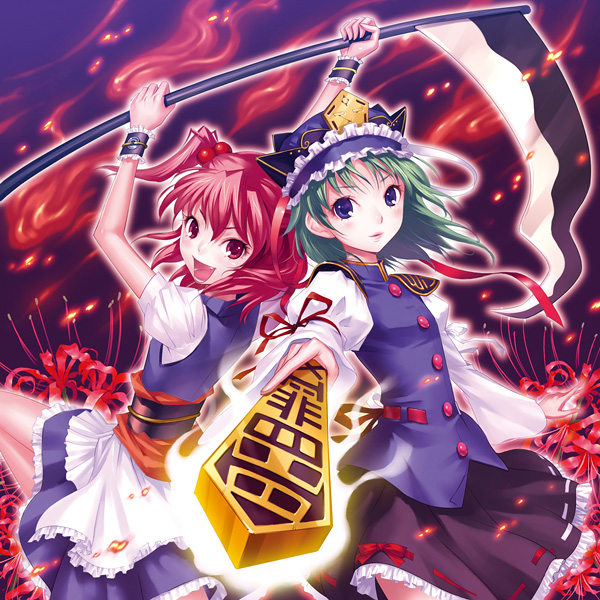 Touhou no Sekai: SOUND HOLIC - SOUND HOLIC MEETS TOHO (8 álbums)