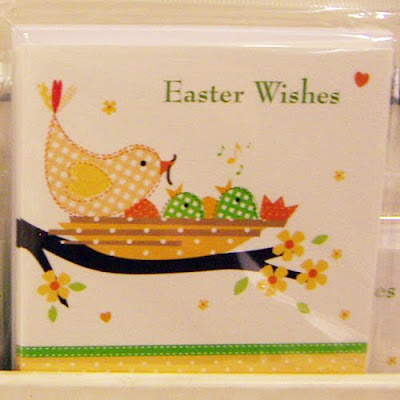 print & pattern: EASTER 2010 - john lewis : cards