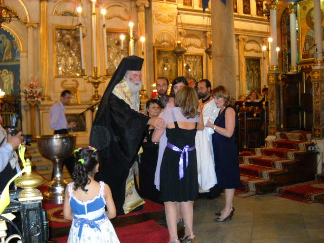 ΕΔΩ ΑΛΕΞΑΝΔΡΕΙΑ: ΑΛΕΞΑΝΔΡΕΙΑ -ΚΟΙΝΩΝΙΚΑ-(ΒΑΠΤΙΣΗ) ΚΑΙ ΤΟ ΟΝΟΜΑ ΑΥΤΗΣ ...