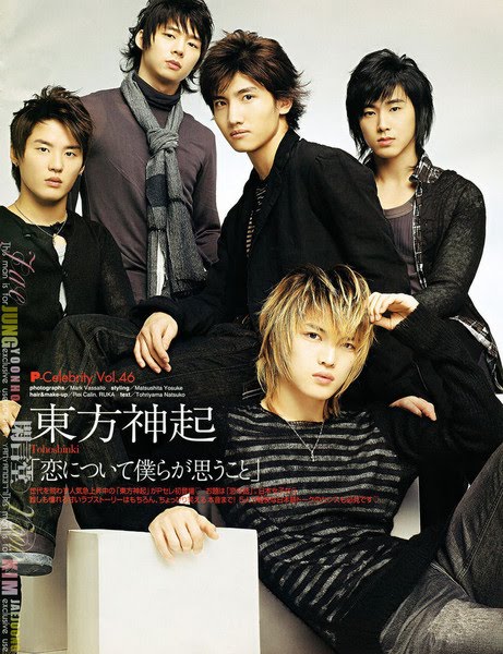 DBSK’s First Best Album will be released in 2010 | ☆Kpop Rants☆