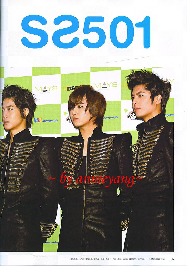 SS501 en Revista *TODIPAL* de Taiwán – Especial Idolos #6 (Marzo) | ♥ ...