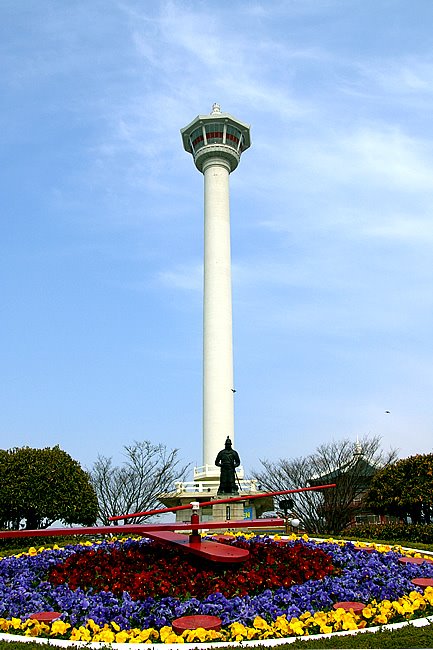 Mountain and Field: 부산탑
