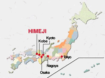 Karolina Chokyu: Himeji, minha cidade - Himeji, my city ひめじ