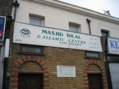 ISLAMIC LOGO: Mosquée Bilal, dans le quartier de East Ham,