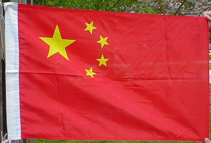 Infinite Art Tournament: Flag Friday VIII