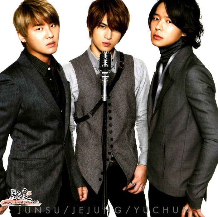 DBSGuardians Angels: [SCANS] JYJ Mini Album 'The...' Album Jacket