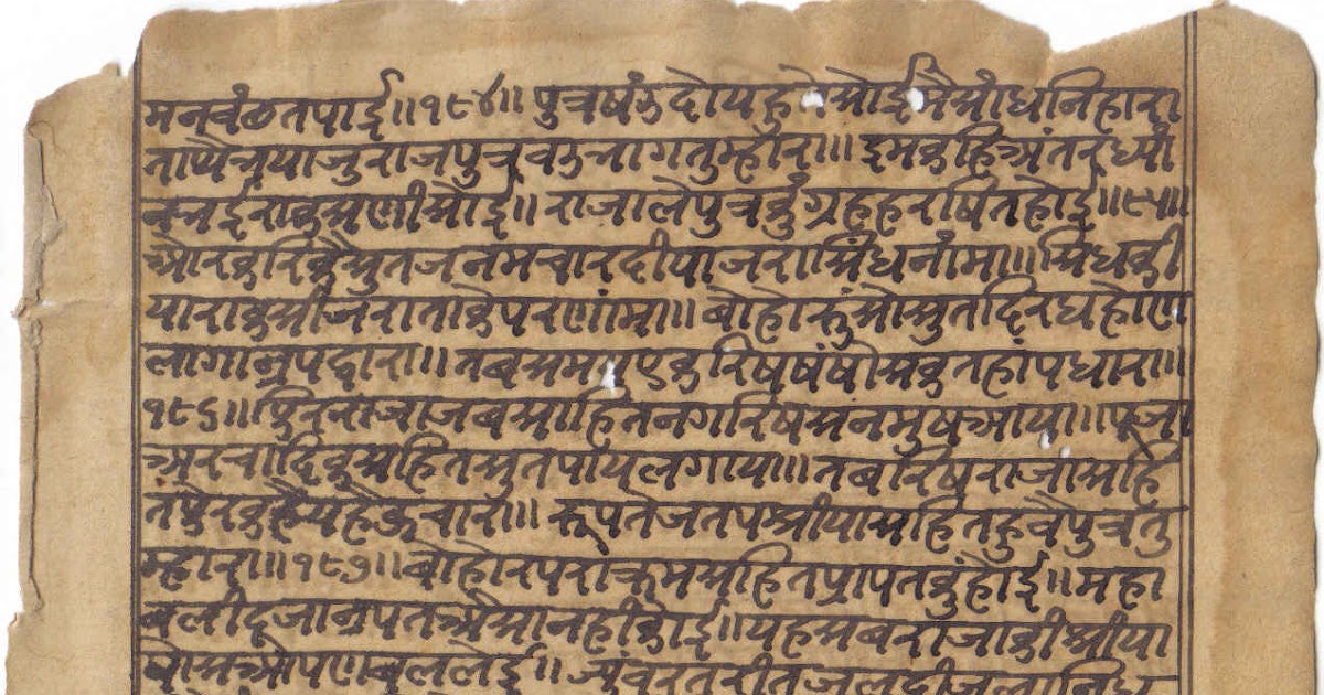 Not Just Konkani ... Its India , Konkani, the Konkan, Goa, our History ...