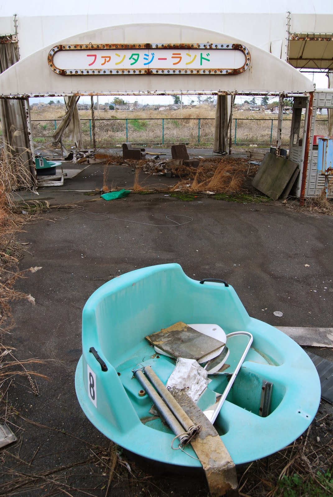 Katata (Kansai) Fantasy land