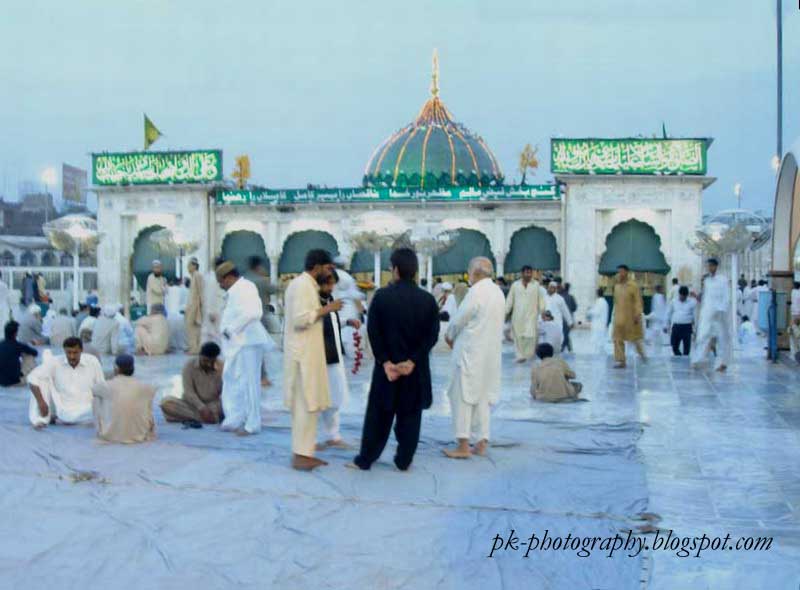 Data Darbar Lahore | Nature, Cultural, and Travel Photography Blog
