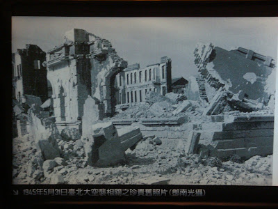 Patrick Cowsill: Taiwan World War II