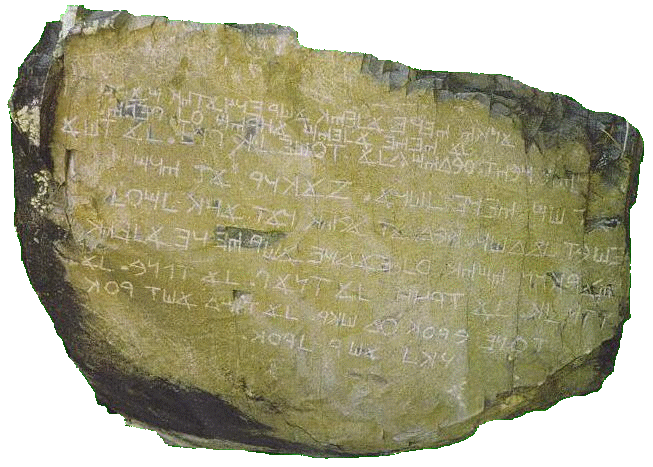 Hidden North American Archaeology and Native America: The Saga of ...