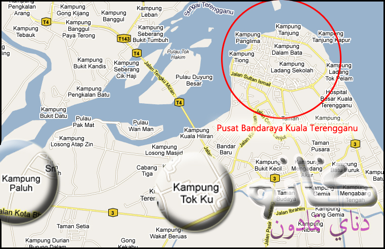 Denai Tamadun Ganu: Sejarah Ringkas Tok Ku Paloh | سجاره ريڠكاس توق كو ...