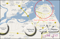 Denai Tamadun Ganu: Sejarah Ringkas Tok Ku Paloh | سجاره ريڠكاس توق كو ...