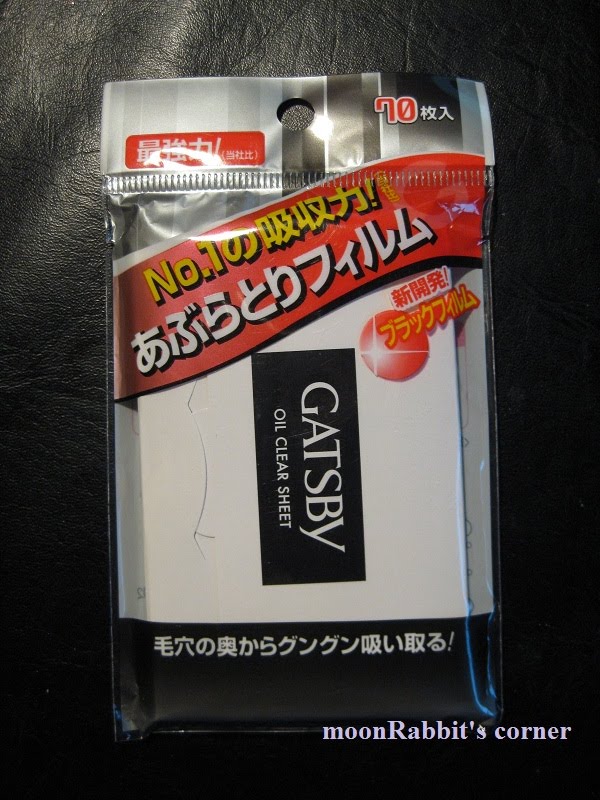 moonRabbit's Corner: Review: Gatsby Oil Clear Sheet...Let's blot those ...