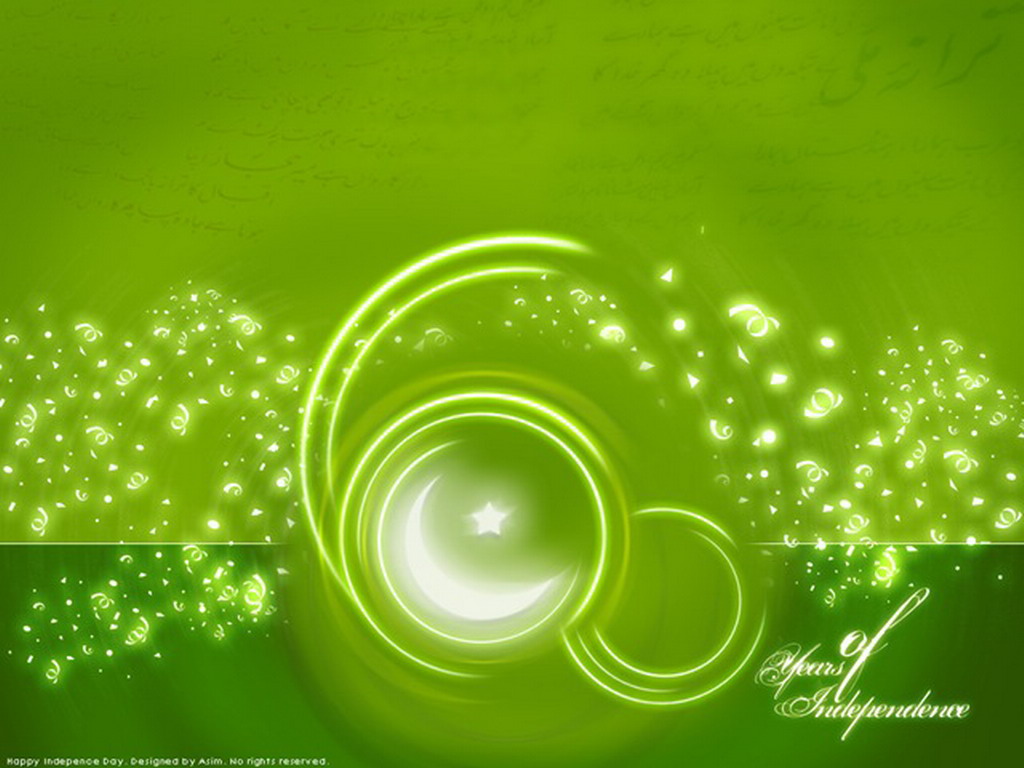 Go Green Pakistan - Shehar-e-Karachi | News Islam Recipe Article Sport Jobs