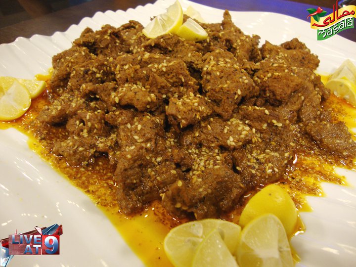 Fry maharaja gosht