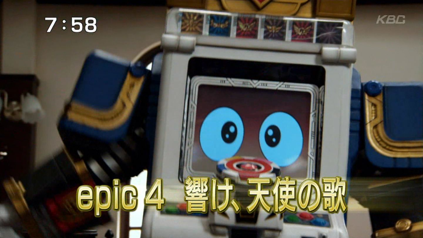 Henshin Grid: Advantages to adapting either Shinkenger or Goseiger