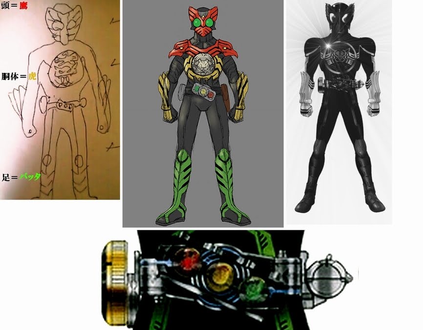 Kamen rider ooo flash belt - jaypana