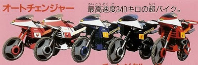 Henshin Grid: The Sentai Motor Club (Bikes)