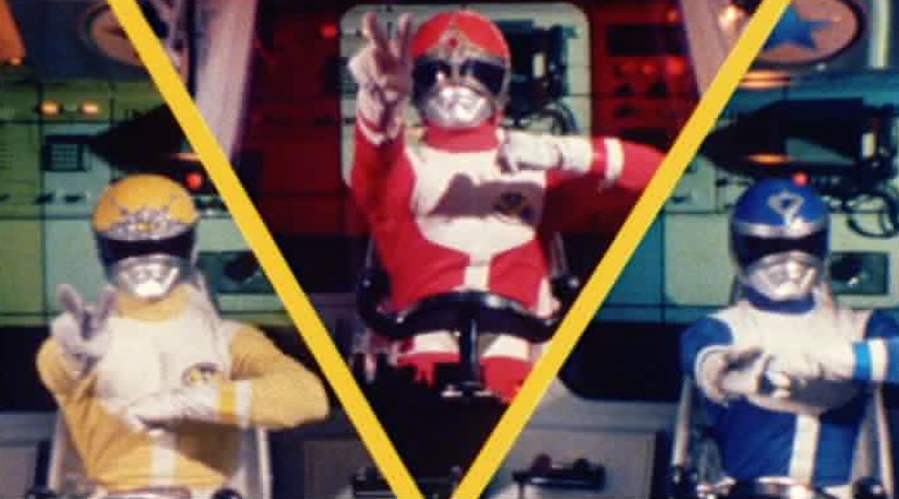 TOKUSATSU EVOLUTION:THE WORLD OF TOKUSATSU: MECHA AND ROBOT SUPER ...