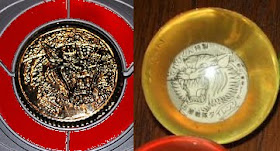 trivia question. Why was there so much merch with the "power coins" on ...