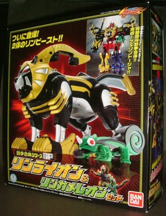Power Rangers Jungle Fury Chameleon Zord