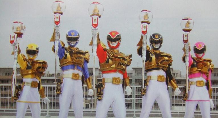 Henshin Grid: SUPER Goseiger Miracle Headers