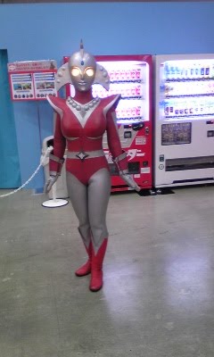 Henshin Grid: Female Ultras in the Ultra Series