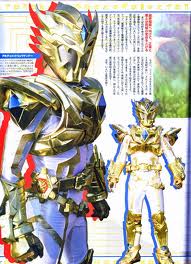 Henshin Grid: Magic Bullet Chronicles Ryukendo