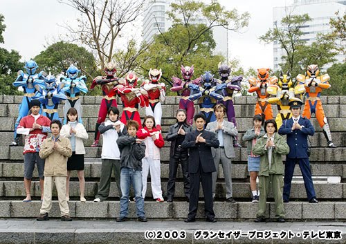 ¡Chouseishin Gransazer 15! – FourzeFansub