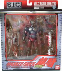 Henshin Grid: Kamen Rider S.I.C. Figures