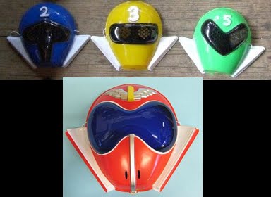Henshin Grid: Super Sentai (1975-1991) and Metal Hero kid Masks