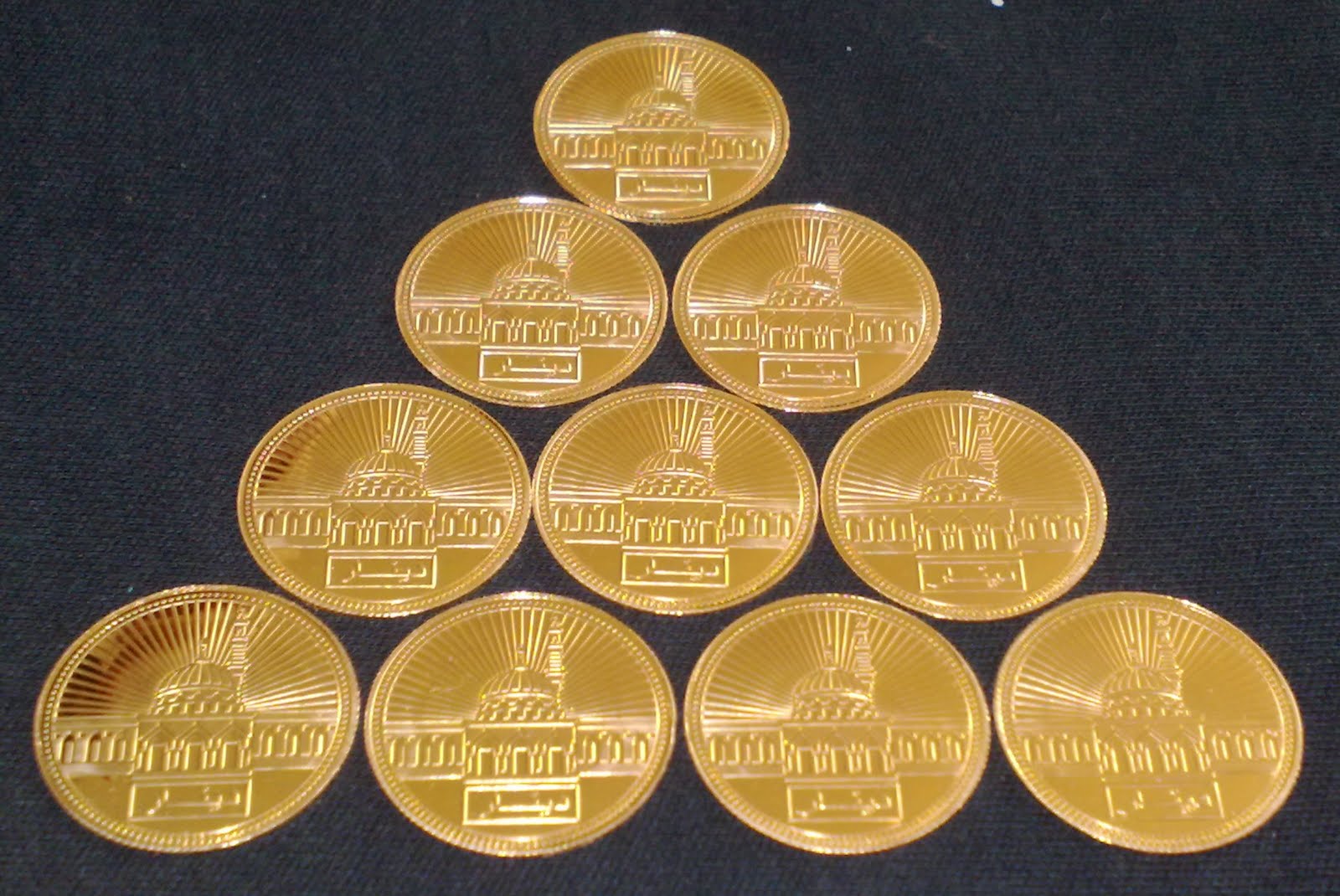 GOLDEN TRAPEZIUM: Dinar Muslim