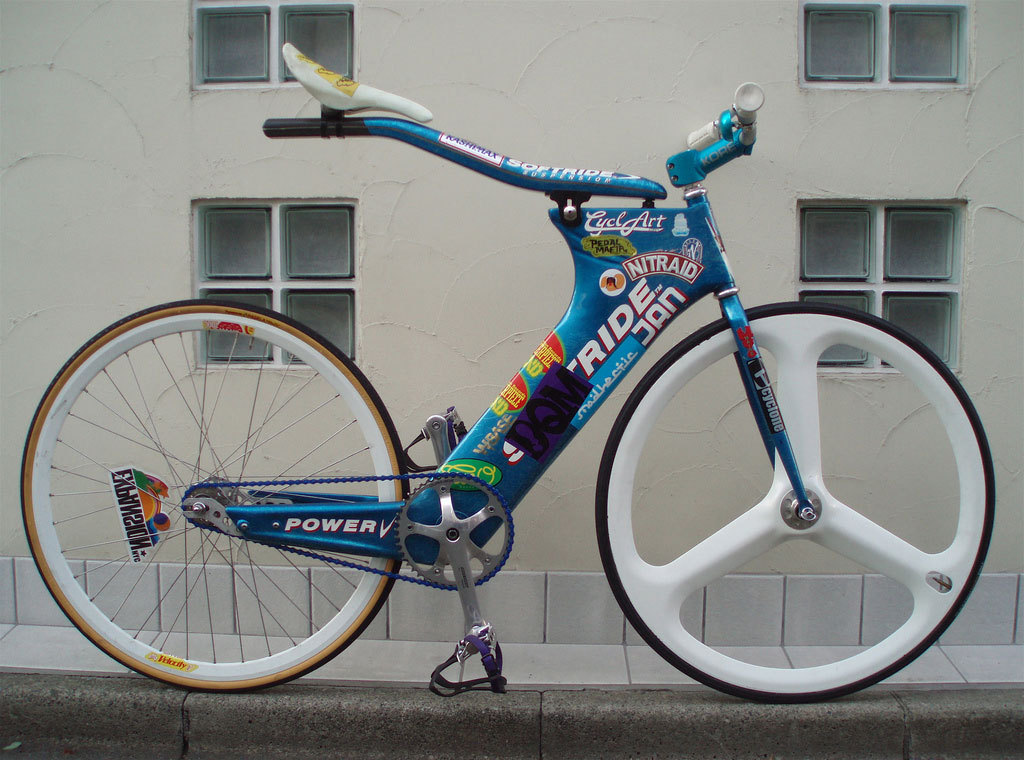 F.M. PHENOMENAL: Fresh A$$ Bikes